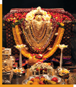 Home - Shri Manik Prabhu Samsthan