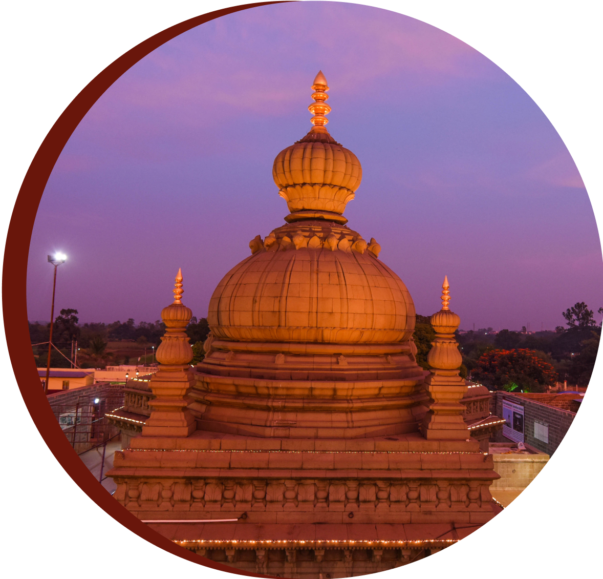 Maniknagar - Shri Manik Prabhu Samsthan